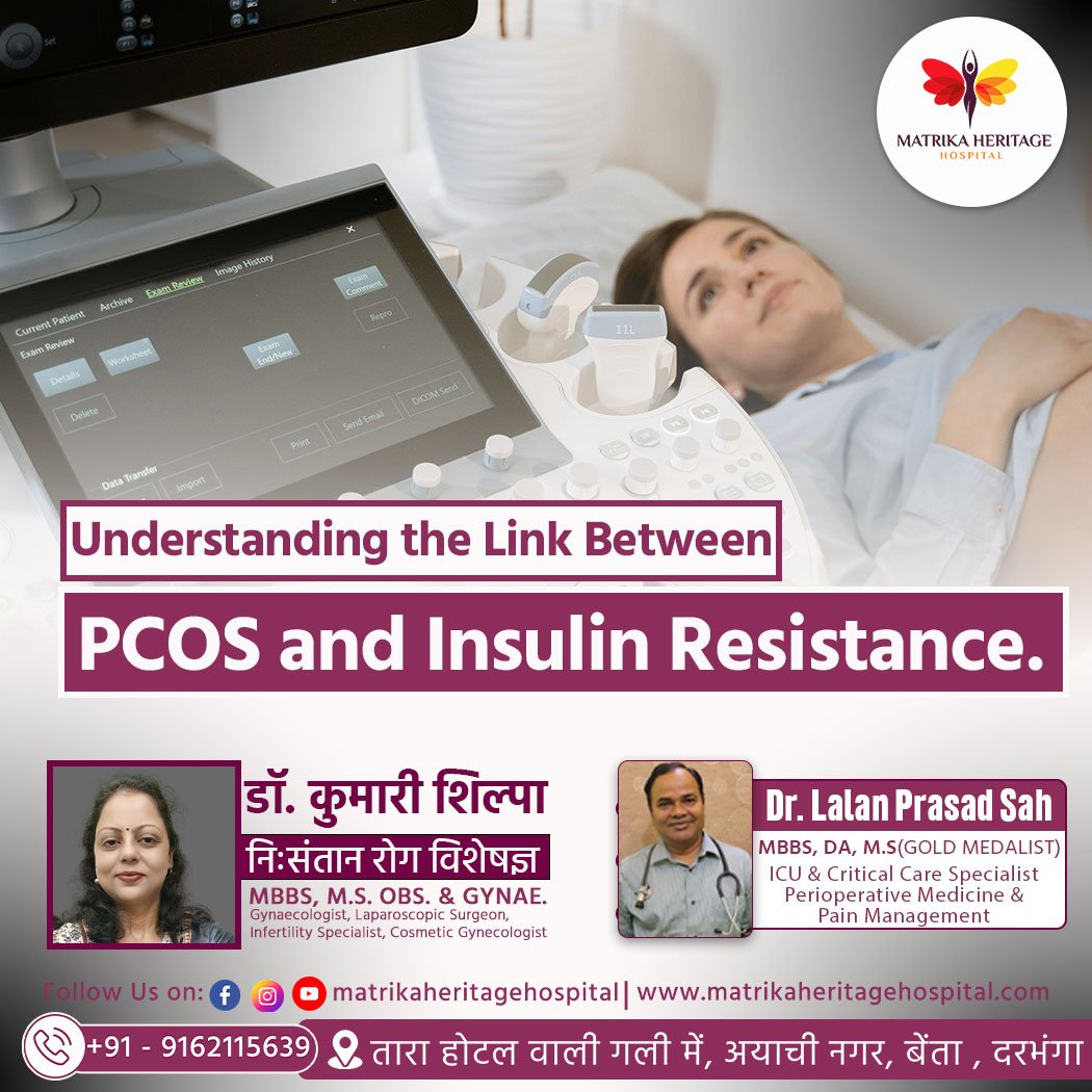 Understanding the Link Between PCOS and Insulin Resistance. - Matrika ...